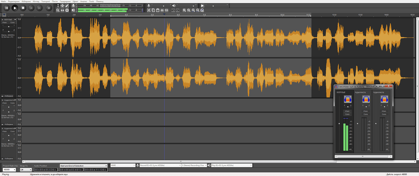 Custom Dark Theme - Audacity 3 themes - Audacity Forum