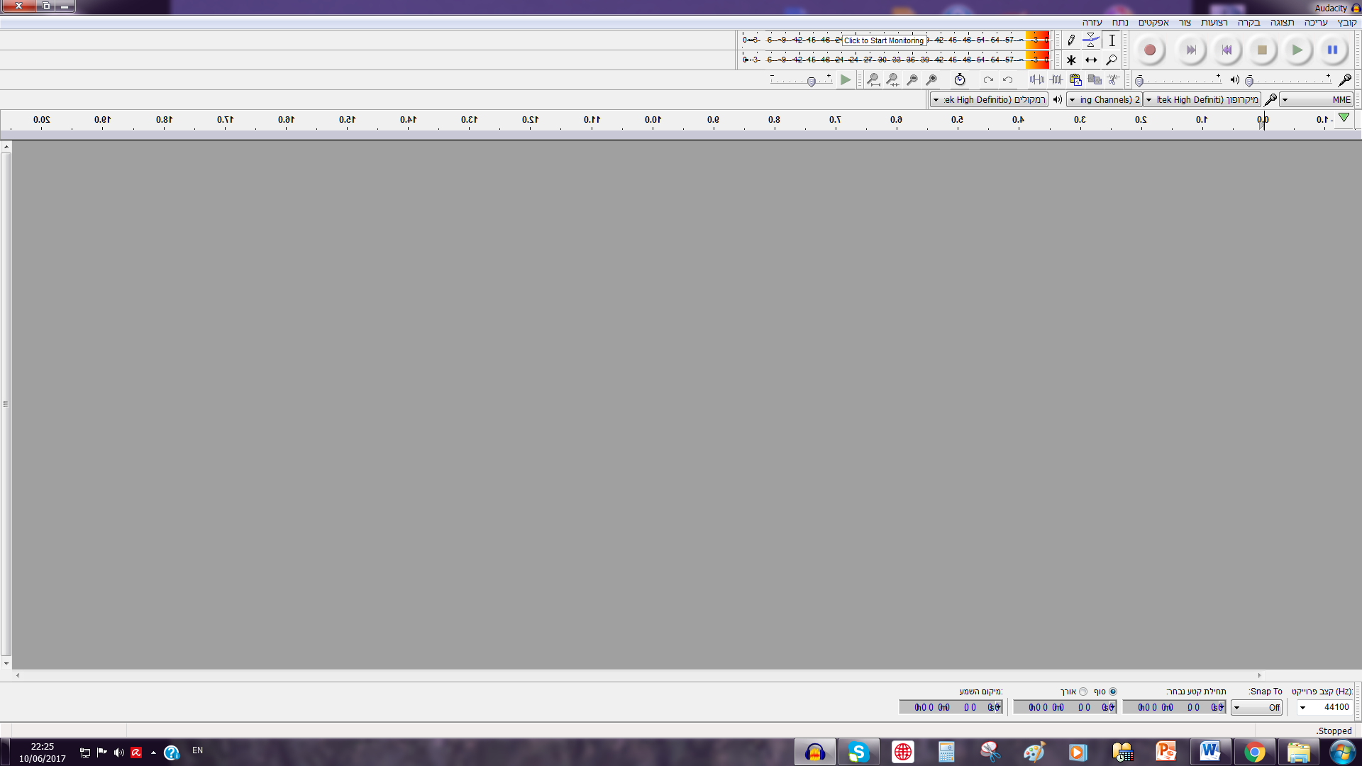numbers are mirror-written - Windows - Audacity Forum