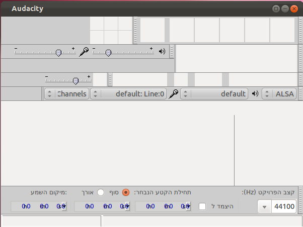 ubuntu 11.10: toolbars and other gui items are missing - Page 2 - GNU/Linux - Audacity Forum