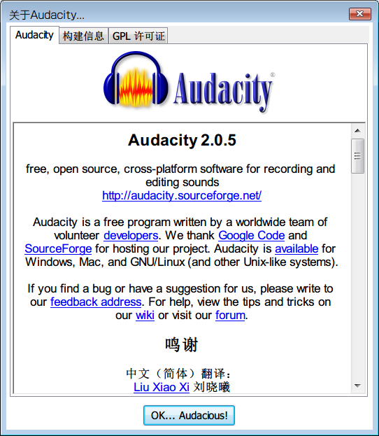 Assertion error encoding WMA - Windows - Audacity Forum Assertion error encoding WMA - Windows - Audacity Forum