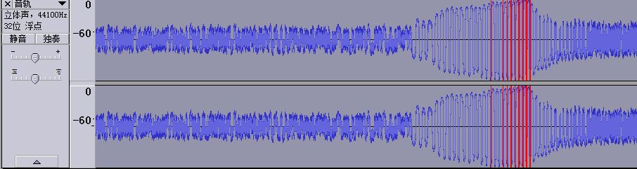 Confuse about the waveform dB - Audio Processing - Audacity Forum