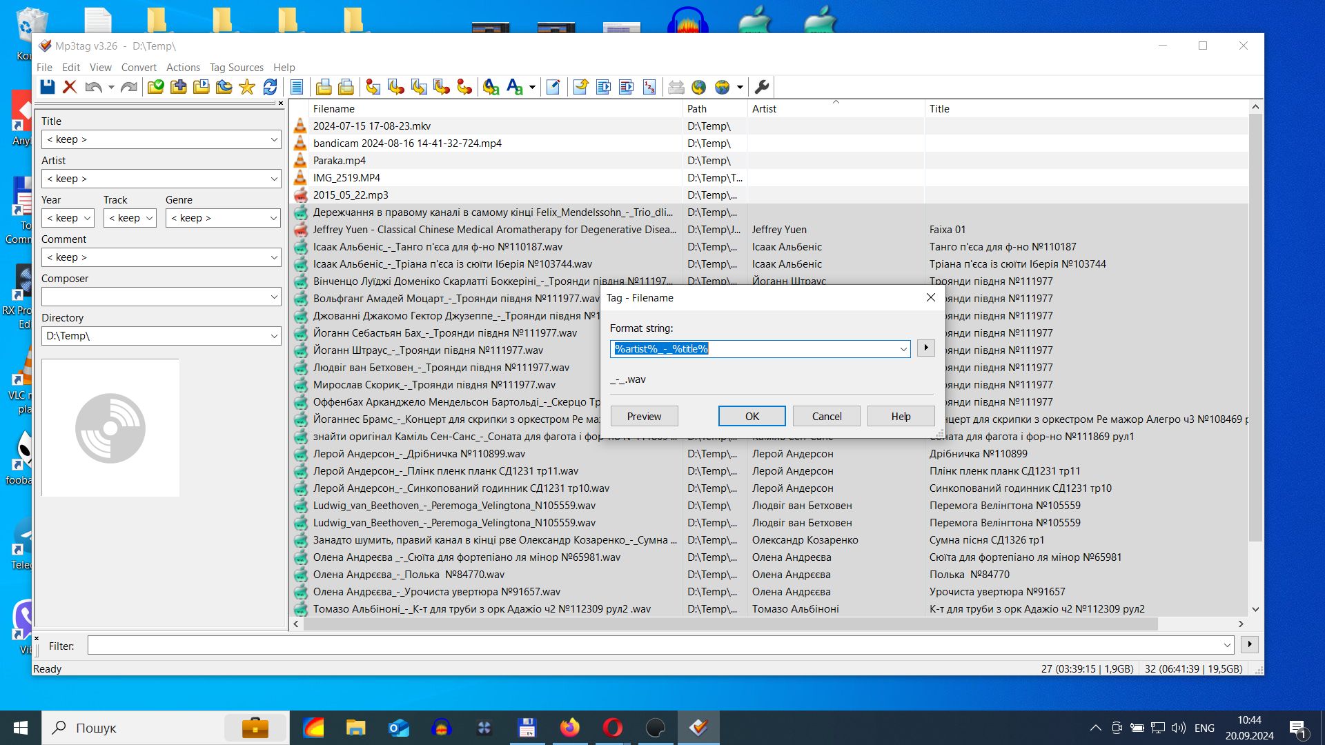 How To Silence The First And Last 05 Seconds Of Multiple Clips Programatically Programming