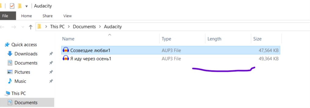 Files .aup3, I can't see their length in file explorer - Windows - Audacity Forum
