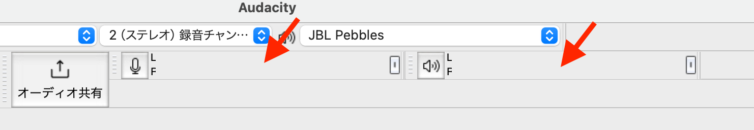Meter Toolbars (audacity Macos 3 4 2) Audacity Help Forum Audacity