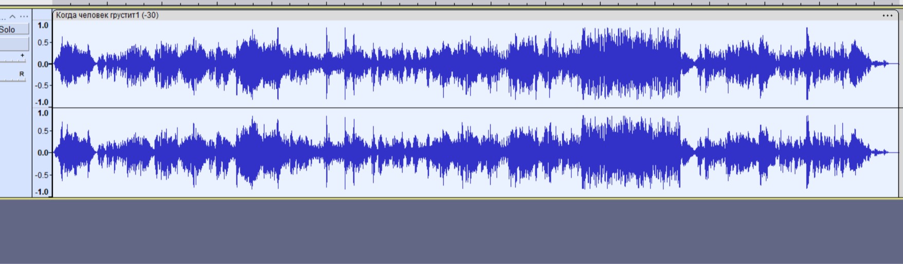 Audacity automatically does "select all" after importing file - Windows - Audacity Forum
