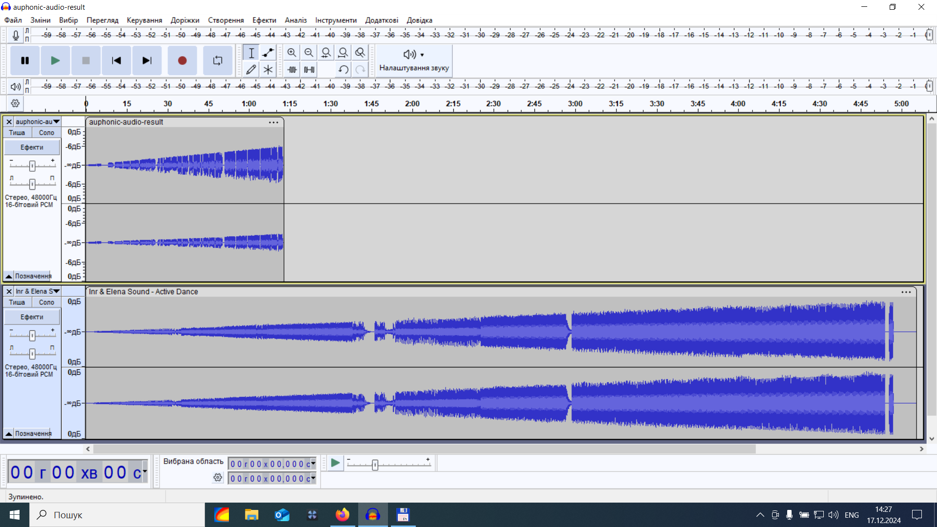 Apply Fade in - batch processing 100 sound files - Audio Processing ... Apply Fade in - batch processing 100 sound files - Audio Processing ...